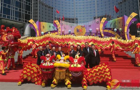 長江集團在京啟動慶港回歸系列活動 香港文匯網