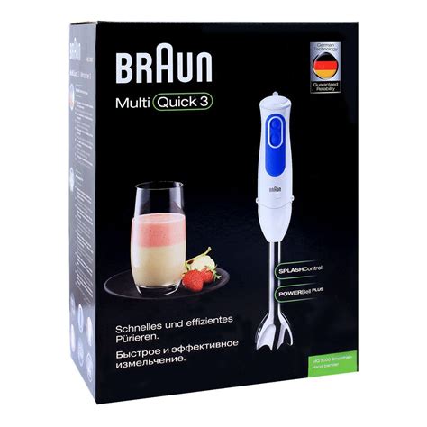 Buy Braun Multi Quick 3 Smoothie + Hand Blender, MQ3000 Online at Best ...