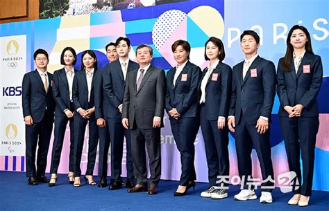 [포토]파리 하계올림픽 Kbs 방송단 발대식