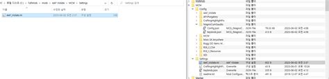 Mode Settings Continue To Be Initialized Fallout 4 Non Adult Mods