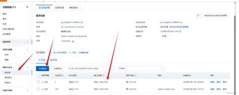 Navicat连接不上虚拟机中linux的dockers创建的mysqlnavicat连不上dockermysql Csdn博客