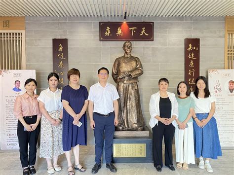 刘翔炜副校长带队赴福州修园堂开展“访企拓岗促就业”专项行动 闽江师范高等专科学校