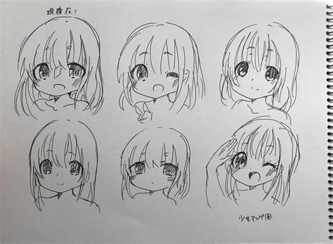 いろんな表情 バンダイによる、遊びと学びのココロ育むファミリーエンタメサイト