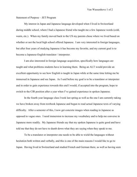 Jet Program Statement Of Purpose Japanese Language And Culture