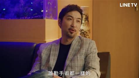 李進良客串現身《女外科》！驚吐「醫美內幕」遭轟：太夭壽 娛樂星聞