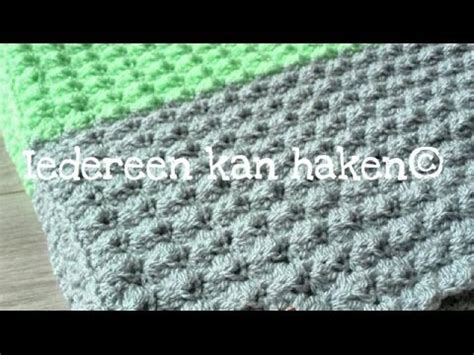 Iedereen Kan Haken Golfjessteek Blanket Stitch Leren Haken