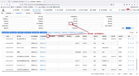 Story 2752 【客户管理】 【客户列表】增加“海外客服”绑定功能（其他相关页面也要加上对应列和相关功能，具体查看需求详情） 物流管理系统 禅道