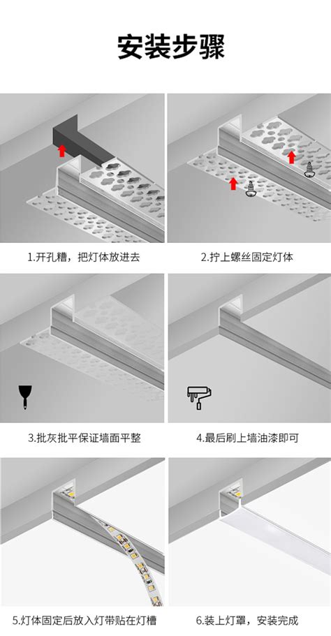 预埋线性灯 嵌入式暗装led无边框线型灯条形明装铝合金线形灯铝槽 天猫