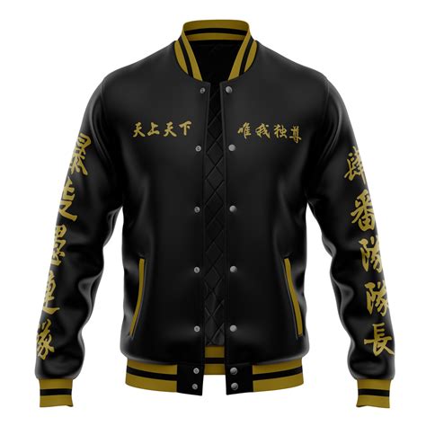 Manji Gang Tokyo Revengers Varsity Jacket Anime Ape