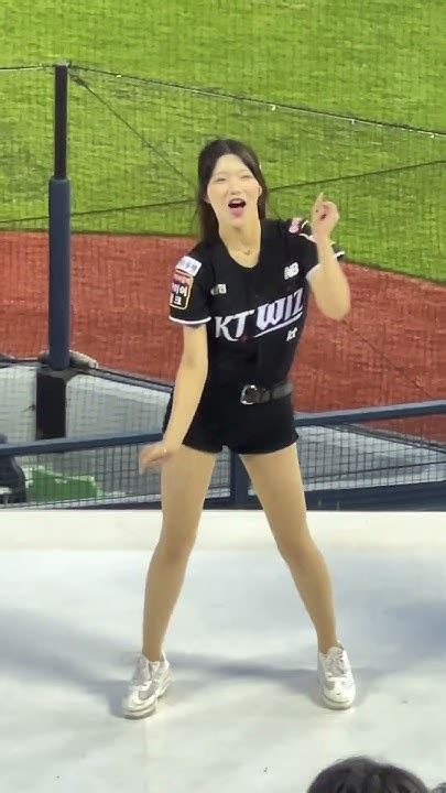 오윤석 선수 응원 윤지나 Yoon Ji Na 치어리더 Ktwiz Cheerleader 윤지나 윤지나치어리더 Youtube