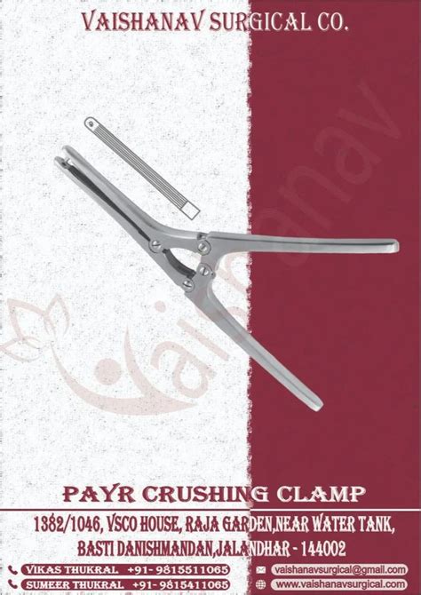 Stainless Steel Vaishanav Babcock Tissue Forcep Tungsten Carbide Tip At