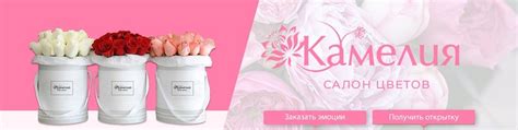 Канск цветы | Доставка цветов | Живые цветы в оригинальном оформлении ...