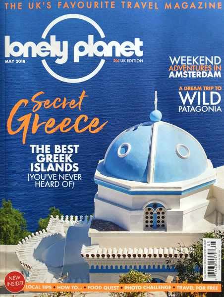 Astypalea My Greece Travel Blog