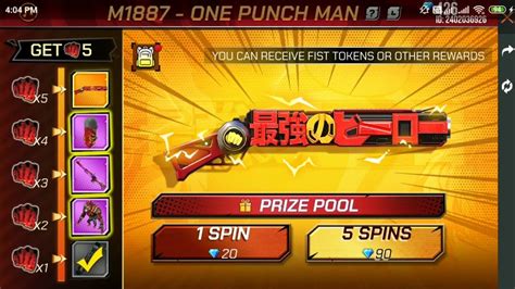 Free Fire New Skin M1887 YouTube