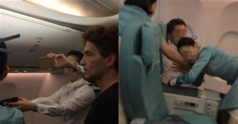 리차드막스 미숙하고 훈련 안 된 승무원 대한항공 기내난동 일침