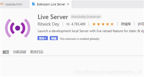 前端cookie的设置获取删除后端设置的cookie前端能删除吗 Csdn博客