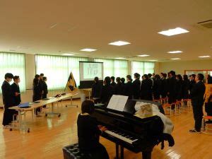 生徒集会新生徒会本部役員認証式引継式 福知山市立三和小学校三和中学校三和学園