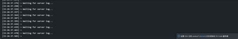 vscode无法启动：waiting for server log vscode waiting for server log csdn博客
