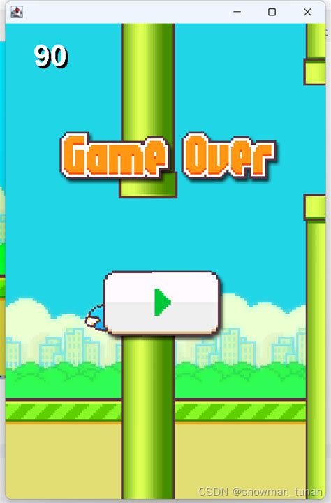 Java编程：flappybird游戏组件与逻辑实现 Csdn博客