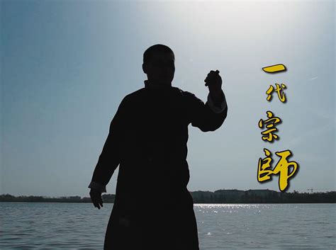《一代宗师》叶问最后竟然死在这个人的手上！