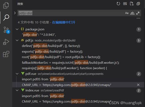 【解决】error Failed To Compile With 1 Error；error In Nodemodulespdfjs