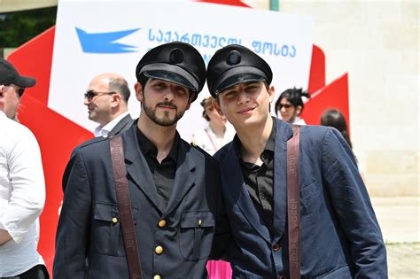 ეკონომიკისა 🇬🇪 ეკონომიკისა და მდგრადი განვითარების სამინისტრო