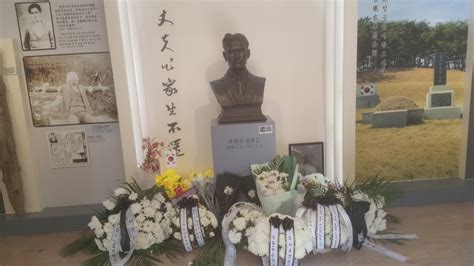 상하이 윤봉길 기념관 가는법 입장 요금 네이버 블로그