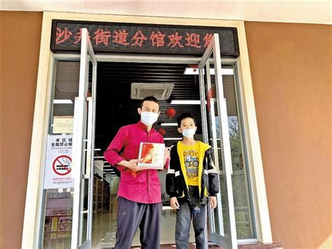 宝安再添一家街道图书馆 宝图·沙井街道分馆开馆深圳宝安网
