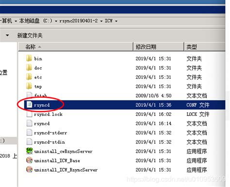 cwrsyncserver 从 windows server 2008 同步到 centos cwrsyncserver安装完找不到服务 csdn博客