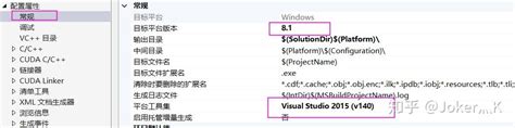 Windows Darknet