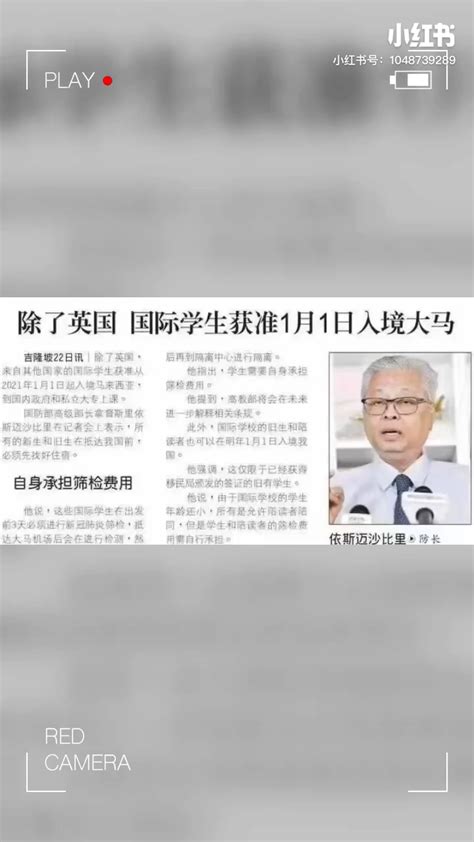 2021年好的开始就在马来西亚🇲🇾 鼓掌 鼓掌 鼓掌 鼓掌 知乎