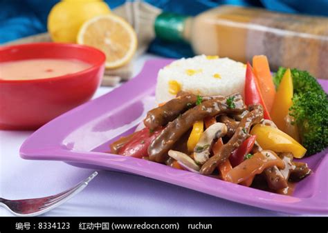 烩牛柳丝配香草汁高清图片下载 红动中国