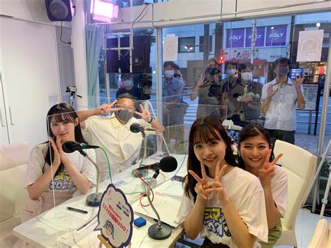 ミスマガジン運営事務局【公式】 On Twitter ミスマガ放課後radio！📻 ご視聴いただいた皆さま、 本日もありがとうございました