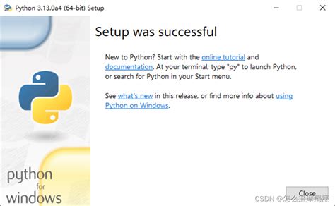 Win安装卸载python313python313安装教程 Csdn博客