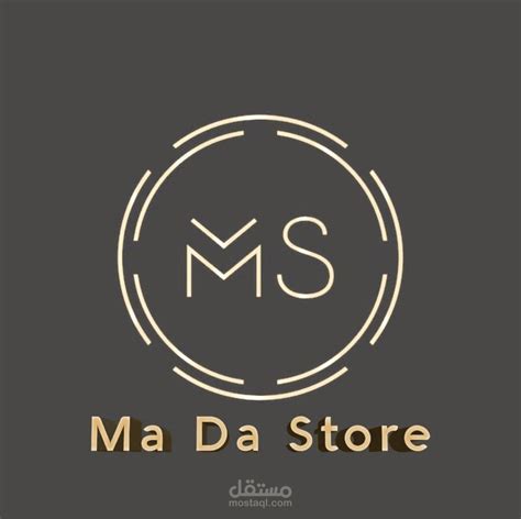 تصميم لوجو مستقل