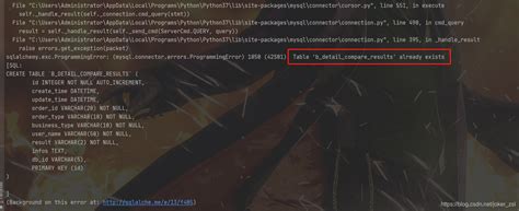 Flask踩坑记录：flaskmigrate迁移数据库出现 1050 Table ‘xxxx‘ Already Exists Ef迁移时