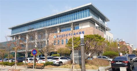 진주교육청 새학기 맞이 학교시설지원 나선다