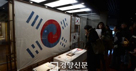 [경향포토]대한민국 태극기