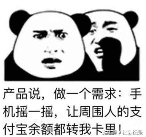 師弟，學編程別忘了鍛煉身體，一個資深老程式設計師的忠告 每日頭條