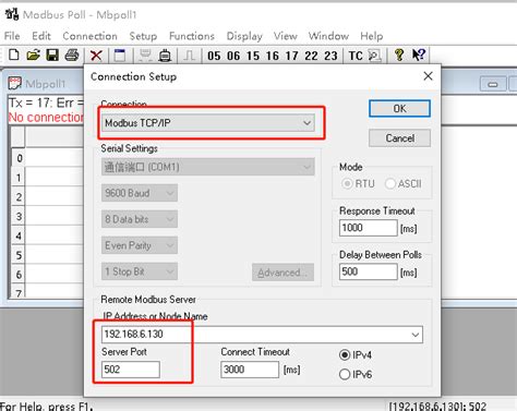 1、如何抓取modbus tcp udp 数据包实战 程工的物联网世界 博客园