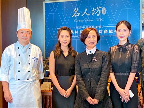 南港改選董事 林學圃侯西峰二代共治 自由財經