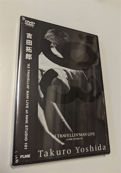 M 匿名配送 Dvd 吉田拓郎 93 Travellin Man Live At Nhk Studio 101 期間限定特別価格盤