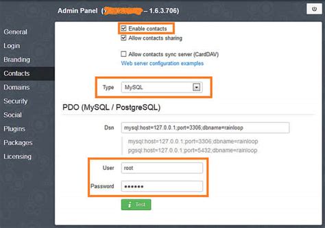 如何在 Ubuntu server 中设置 RainLoop Webmail LinuxStory