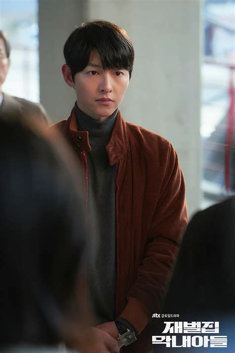 케이티 루이스 사운더스 재벌집 막내아들 종영 송중기 여자친구 연인 영국인 영국여자 영국배우설