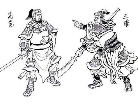 临摹完成三国白描人物谱之北魏篇