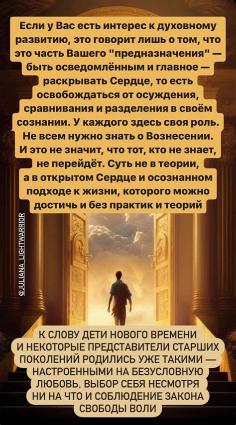 Пин от пользователя Olesya Smolina на доске Курс Переменам быть ...