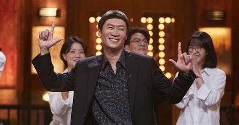 ‘snl 시즌6 진선규 메소드 연기로 눈도장 ‘쾅