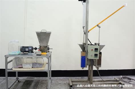 勞動力發展數位服務平台 創客專題報導1 2荷蘭設計師號召全球創客 打造居家「迷你塑膠回收廠」