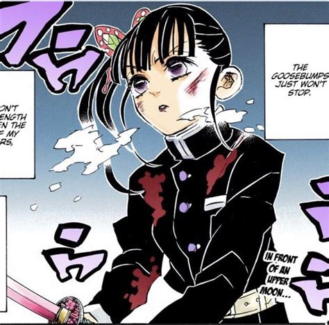 Kanao Tsuyuri Демоны Каноэ Персонажи аниме