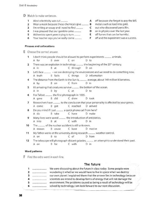 Macmillan Science And Technology Online Exercise For Live Worksheets